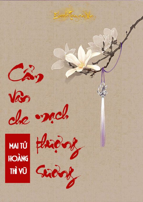 Cẩm Vân Che, Mạch Thượng Sương Ebook - MOBI/EPUB/PDF/AZW3