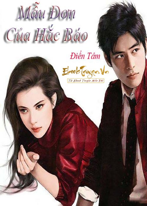 Mẫu Đơn Của Hắc Báo Ebook - MOBI/EPUB/PDF/AZW3