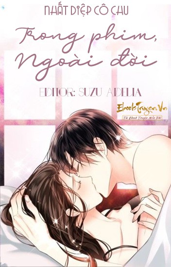 Trong Phim Ngoài Đời Ebook - MOBI/EPUB/PDF/AZW3